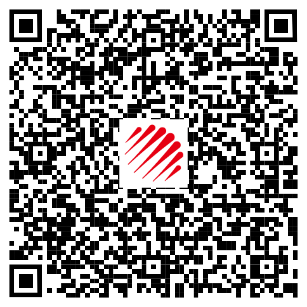 Global Sources APP Download | Global Sources Chinese Station